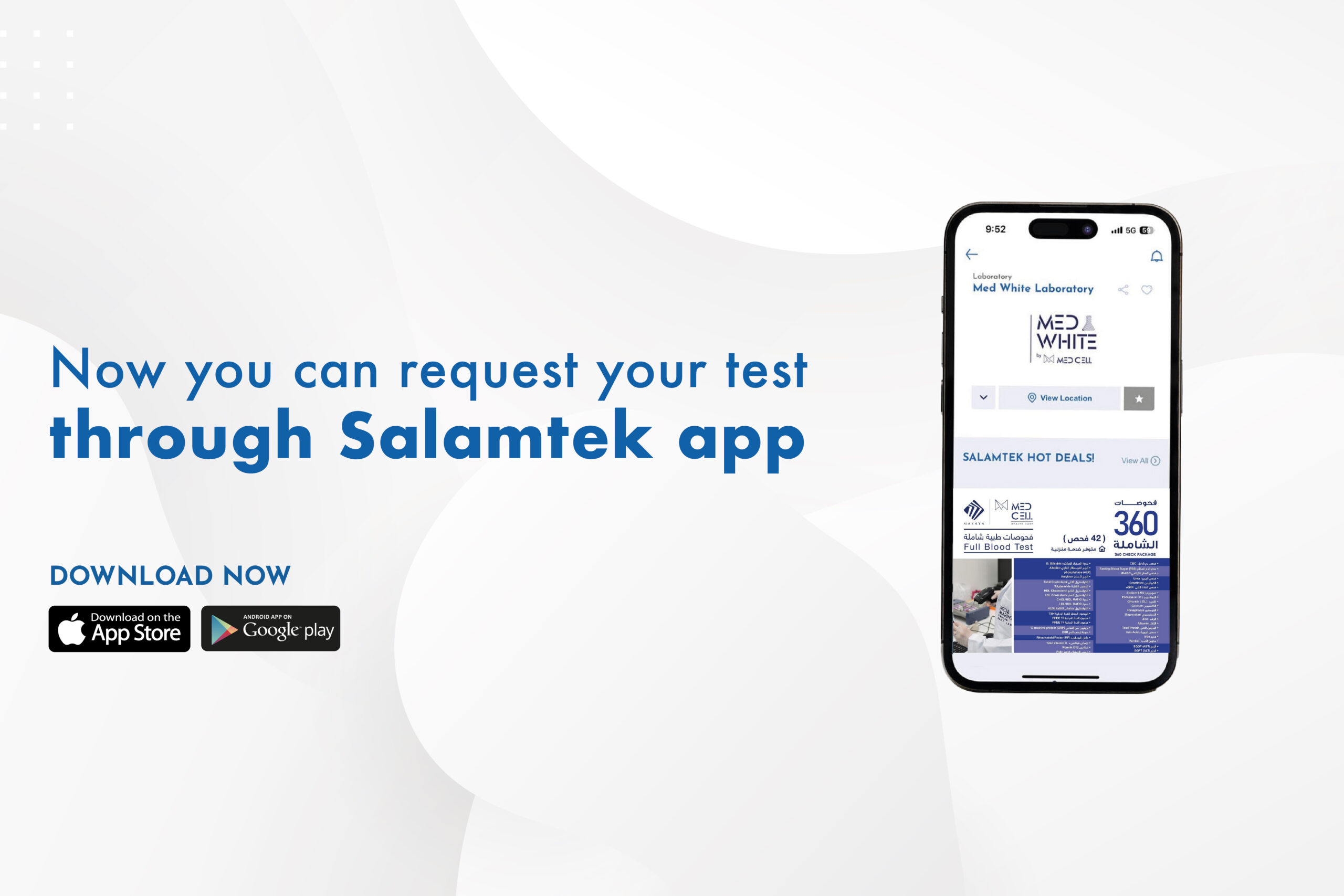 Med White Lab | Full Blood Test | Laboratory Services Kuwait